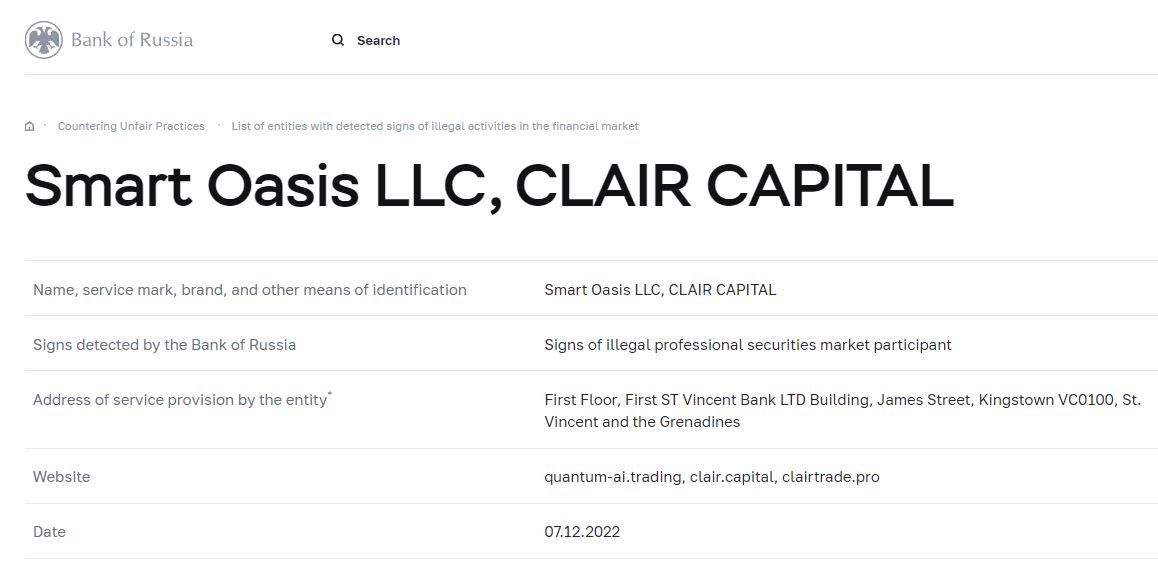 Clair Capital Review: Unreliable and Dangerous Broker