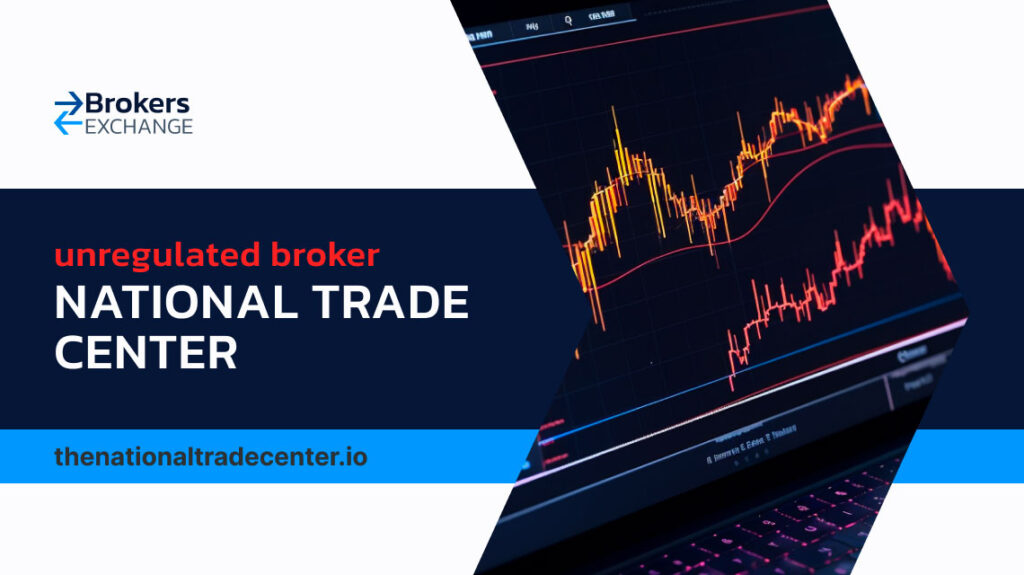 National Trade Center Review - Insights from Brokers Exchange