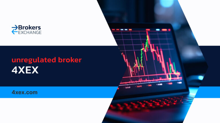 4xEx Review: A Comprehensive Evaluation of 4xex.com